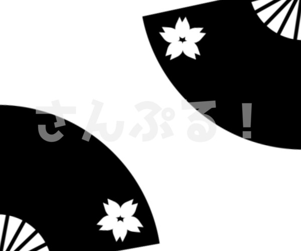 ArtStation - Stinger transition [Japanese Ogi 8colors] OBS/SLOBS ...