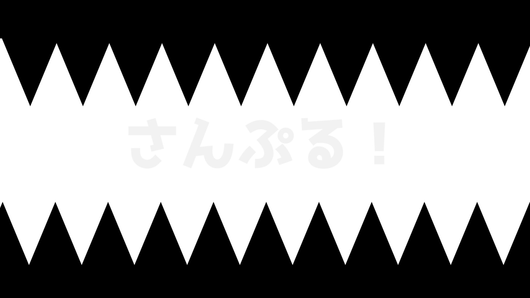 ArtStation - Stinger transition [Eater 8colors] OBS/SLOBS/Youtuber/Streamer/Twitch/Vtuber Assets ...