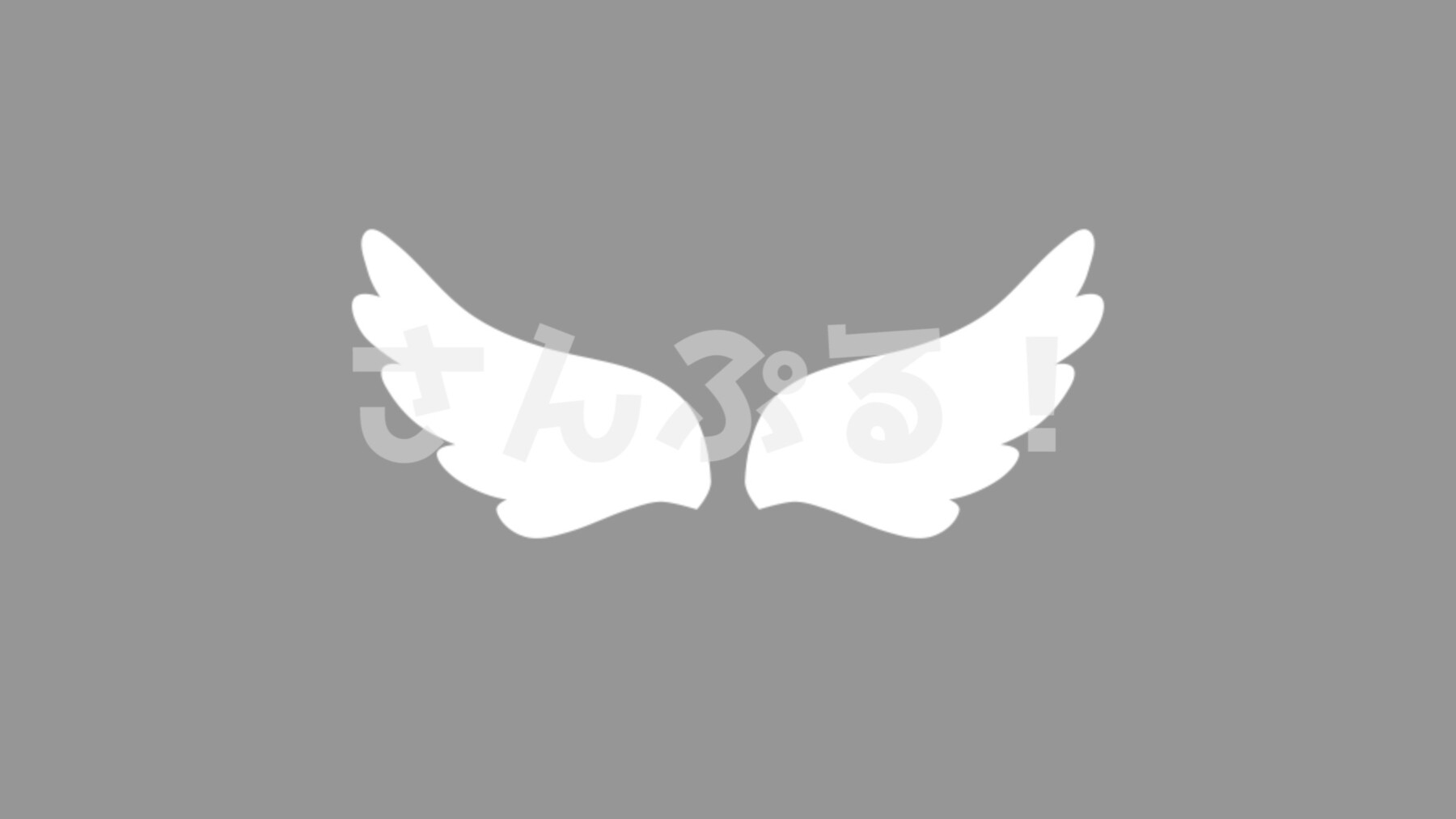 ArtStation - Stinger transition [Angel 8colors] OBS/SLOBS/Youtuber ...