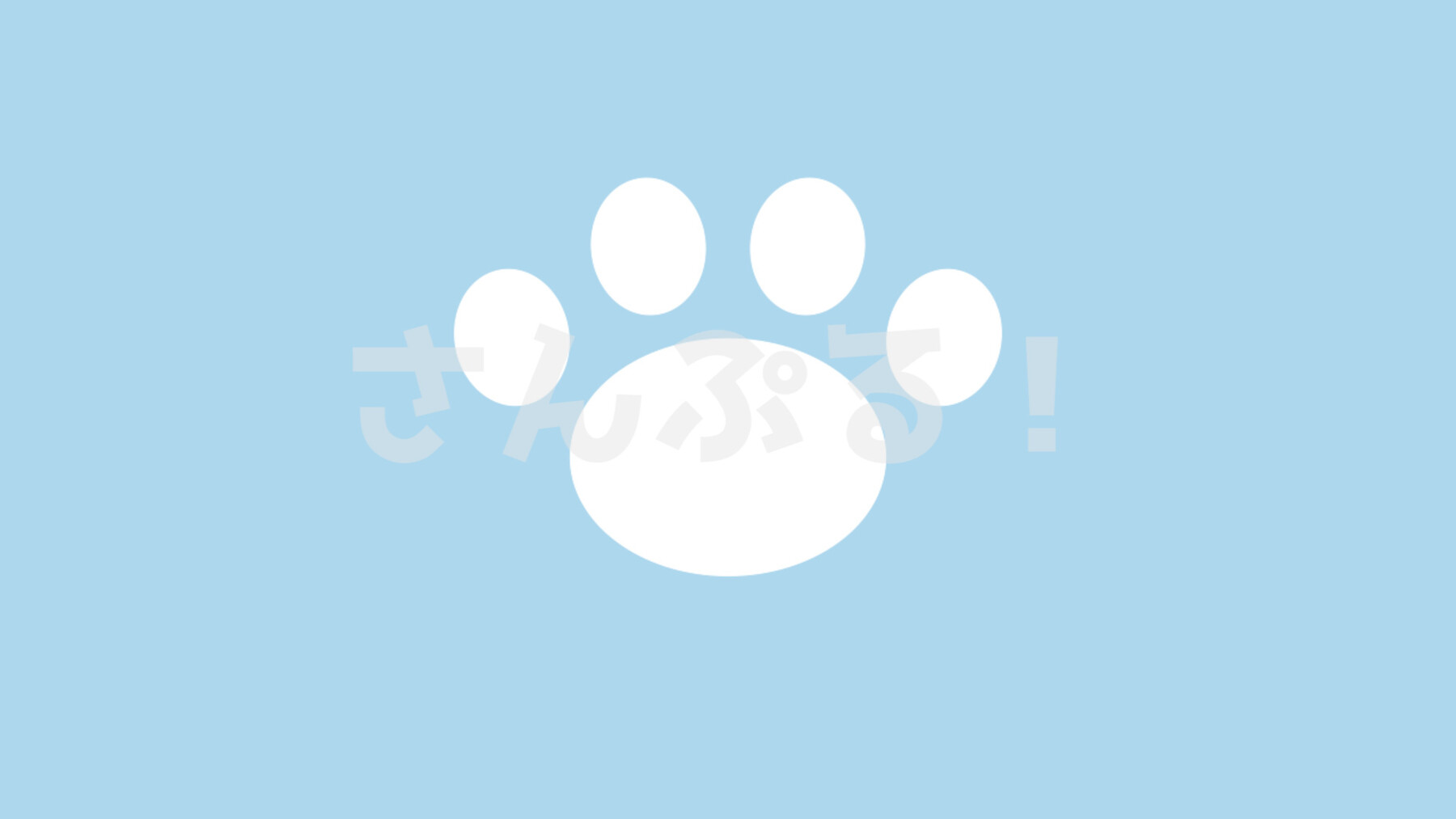 ArtStation - Stinger transition [Paw wipe 8colors] OBS/SLOBS/Youtuber ...