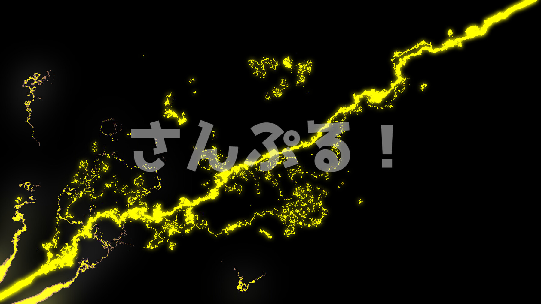 ArtStation - Stinger transition [Lightning 4colors] OBS/SLOBS/Youtuber ...