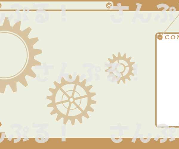 ArtStation - Animated streaming overlay [Gear dream] Background/OBS ...