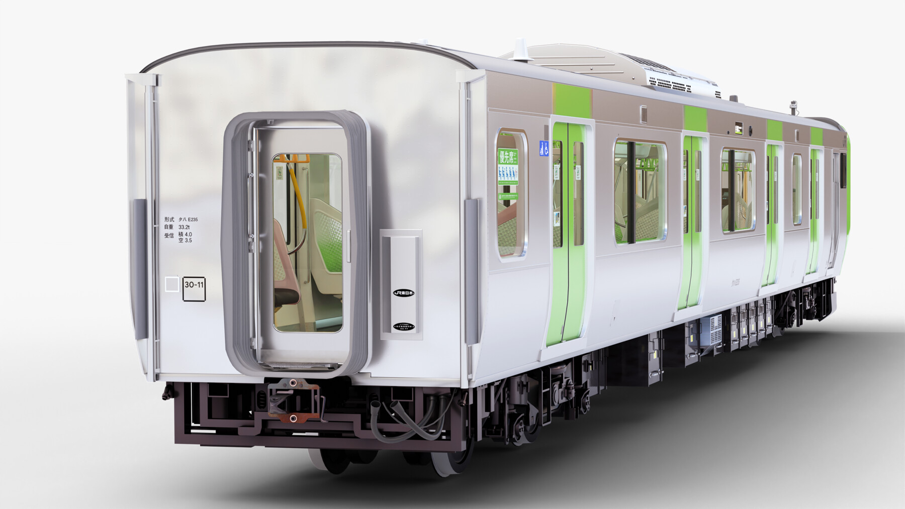 ArtStation - Rigged Train Japanese Locomotive Detailed Interior & Exterior Yamanote Line E235 ...
