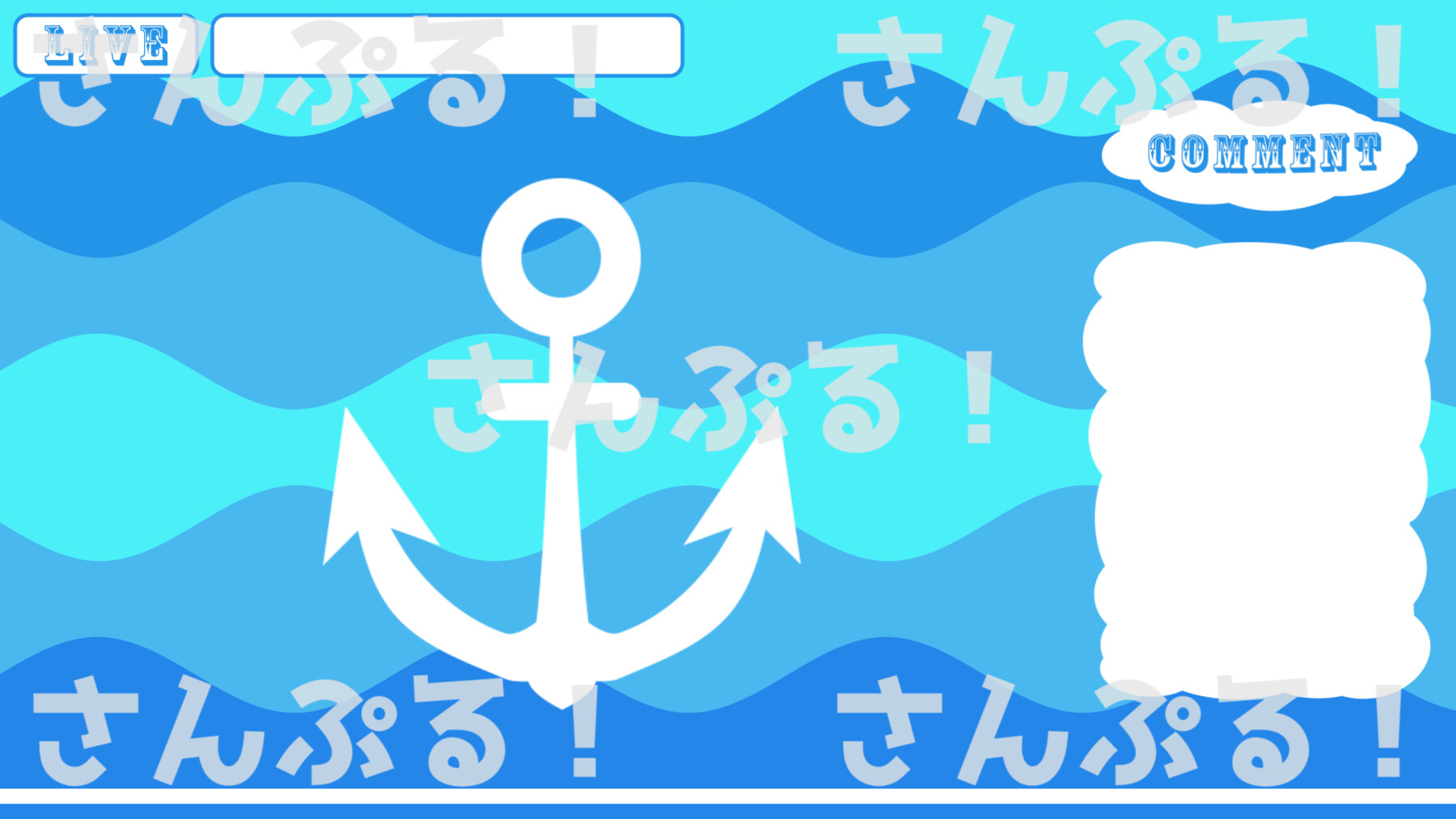 ArtStation - Animated streaming overlay [Aqua anchor] Background/OBS ...