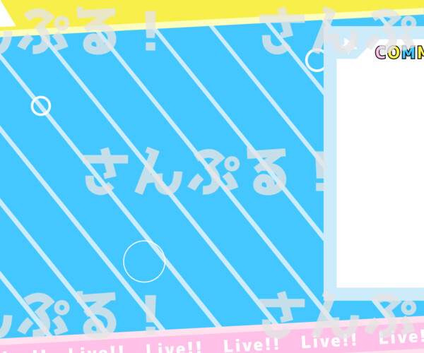 ArtStation - Animated streaming overlay [Pastel pop] Background/OBS ...