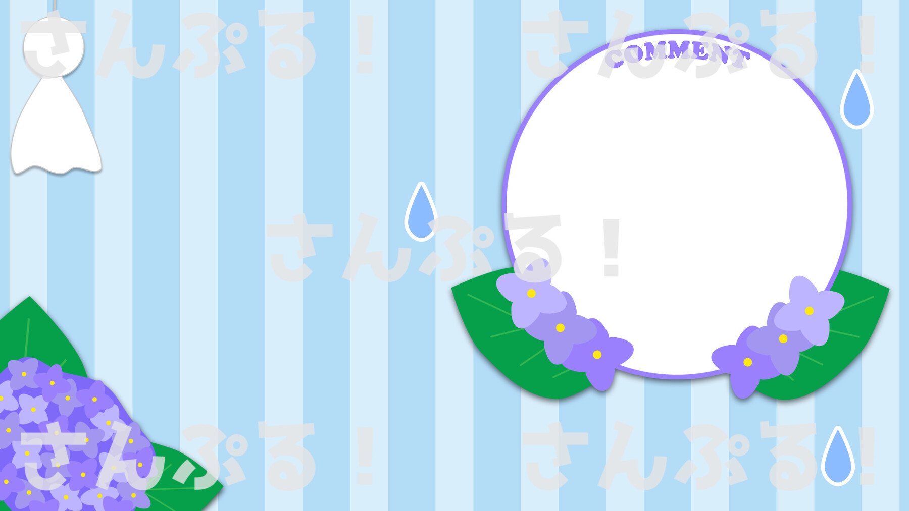 ArtStation - Animated streaming overlay [Hydrangea] Background/OBS ...