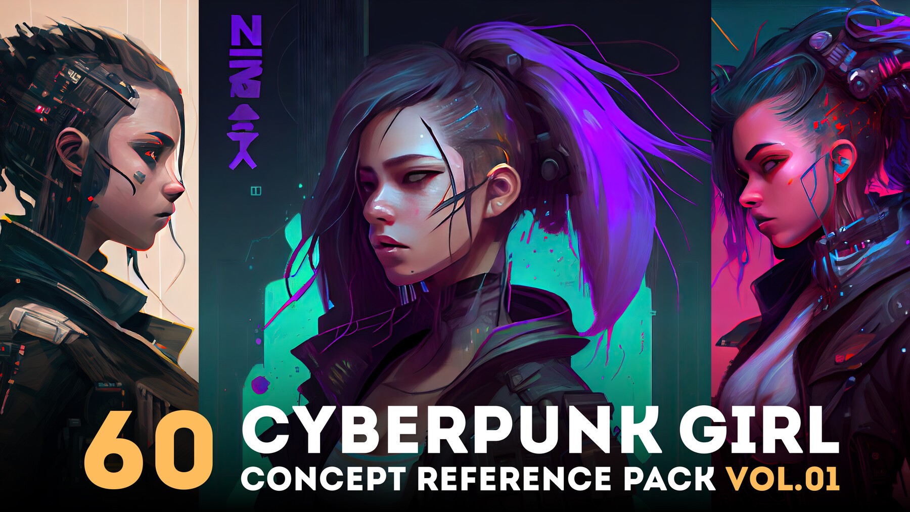 ArtStation - 60 arts - Cyberpunk girl - Concept Reference Pack Vol.01 ...