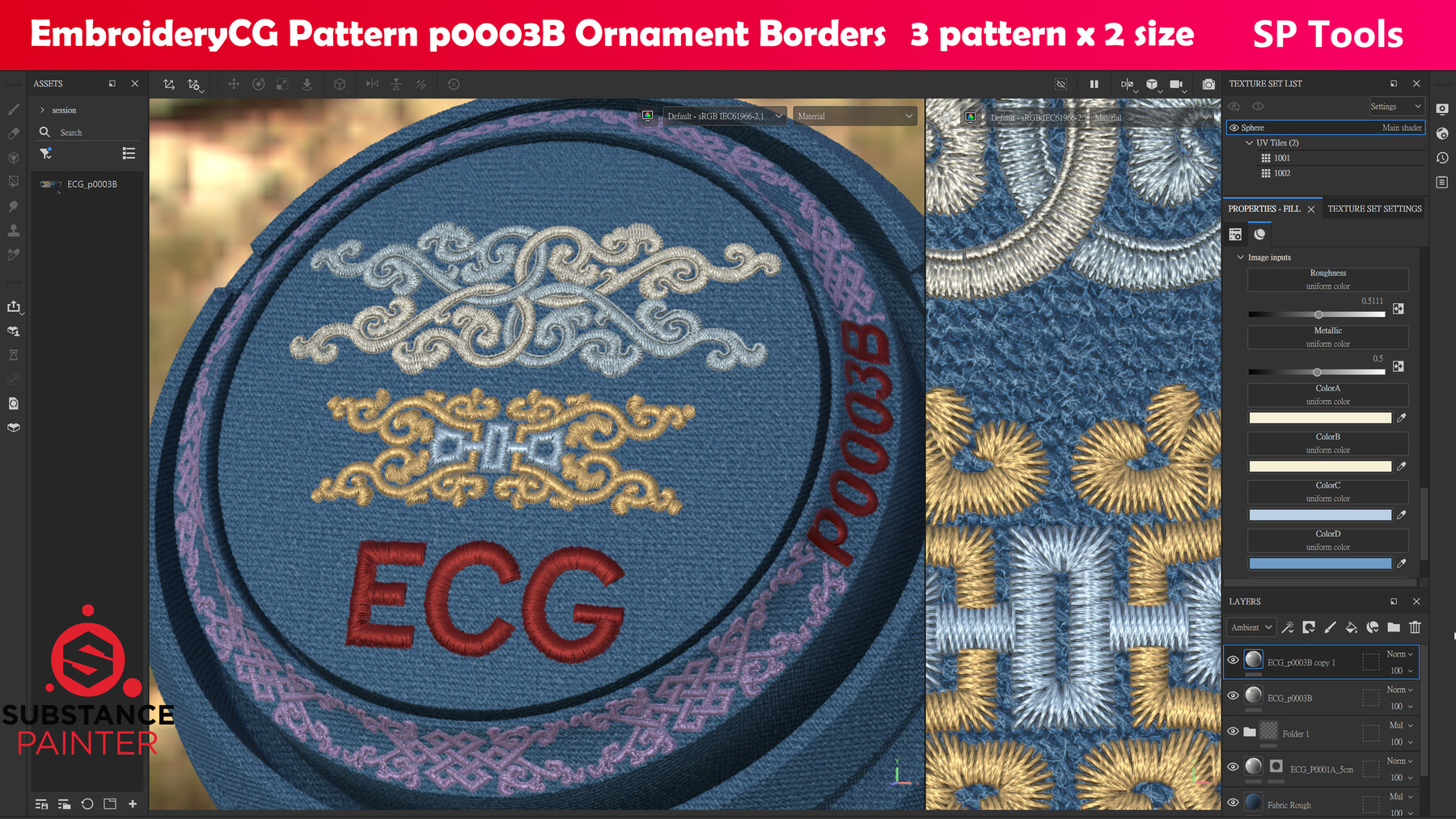 ArtStation - EmbroideryCG Pattern p0003B Ornament Borders | Brushes