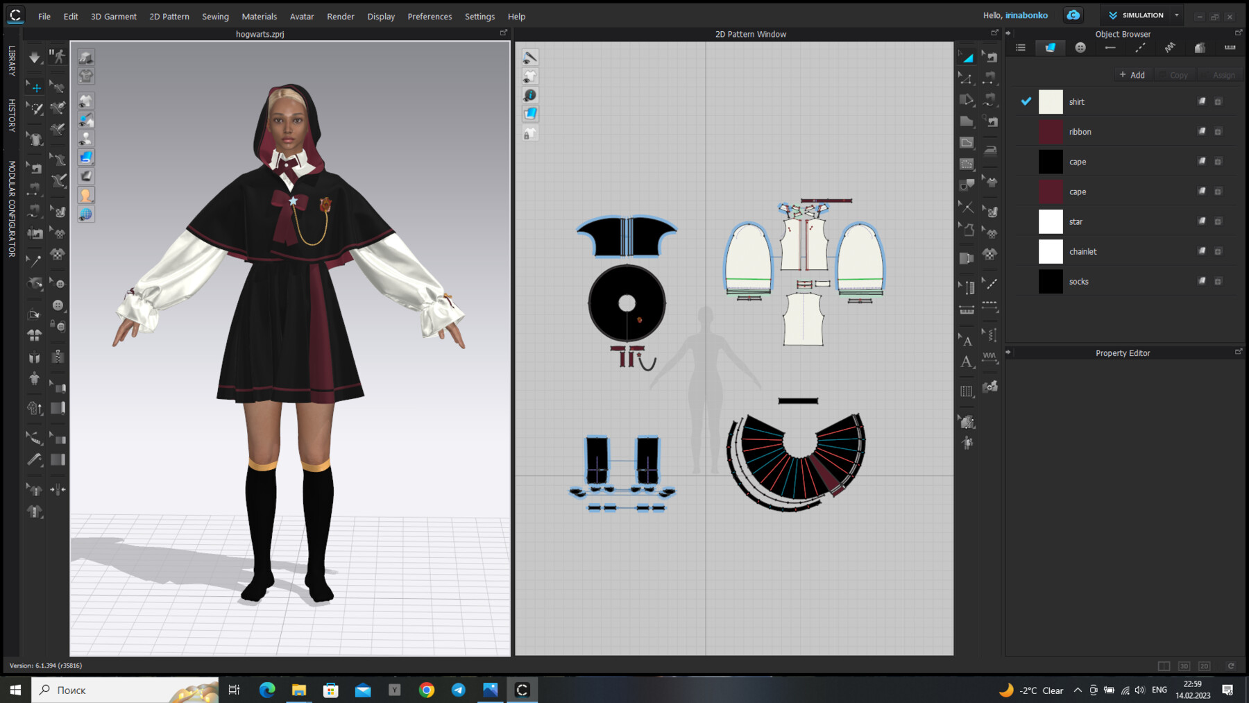 ArtStation - Hogwarts School Female Outfit / CLO 3D Project + FBX + OBJ ...