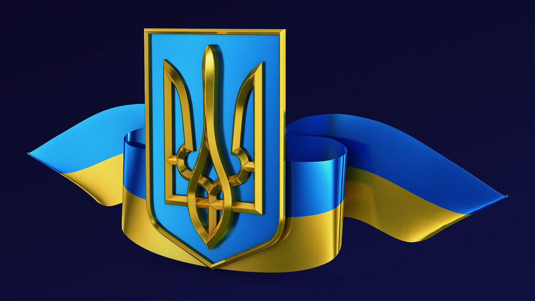 ArtStation - Ukraine State Emblem Flag M 1 | Resources