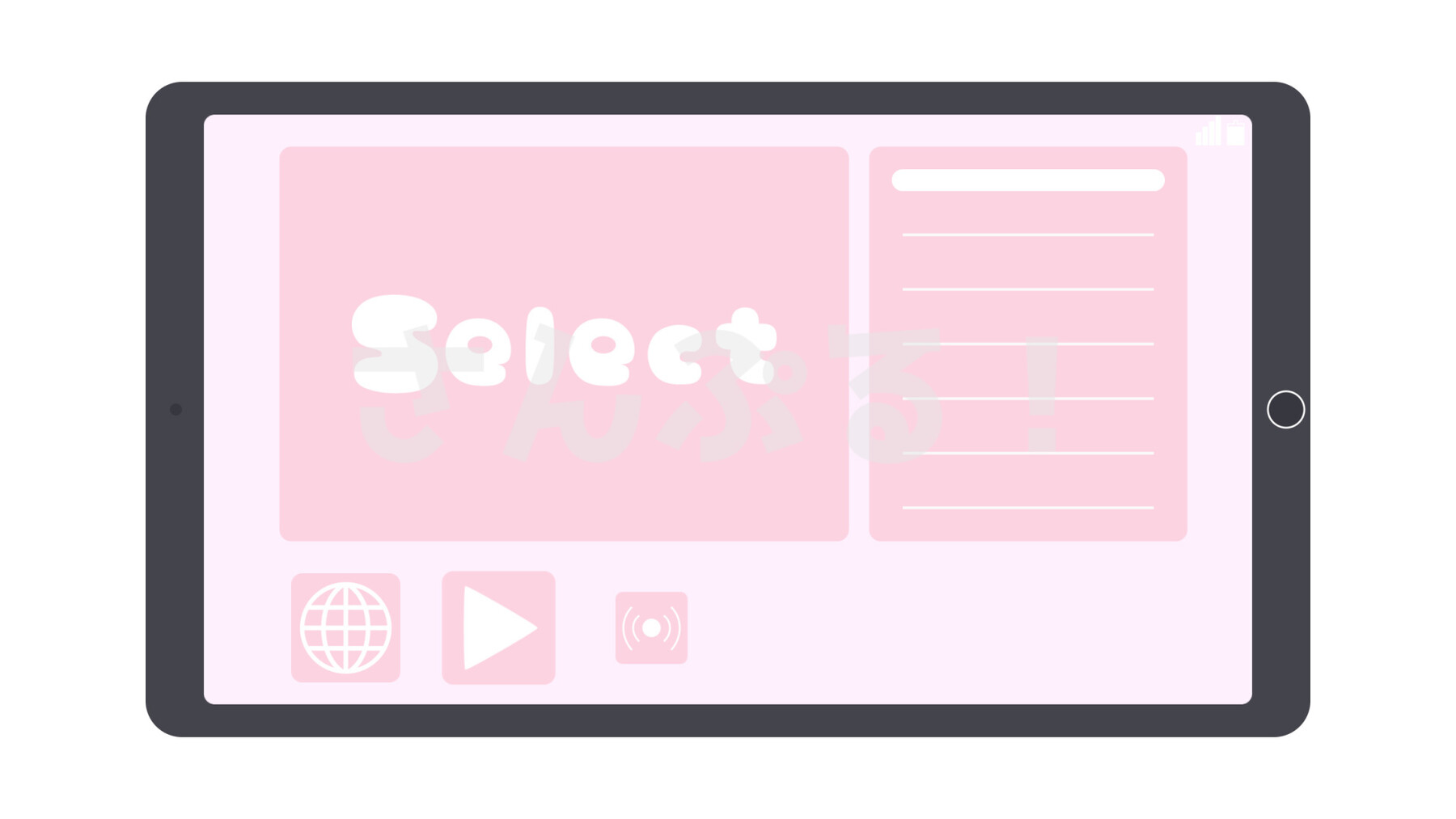 ArtStation - ★Stinger transition [Tablet menu 6collar] OBS/SLOBS ...