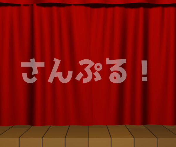 ArtStation - ★Stinger transition [Opera Curtain 3colors] OBS/SLOBS ...