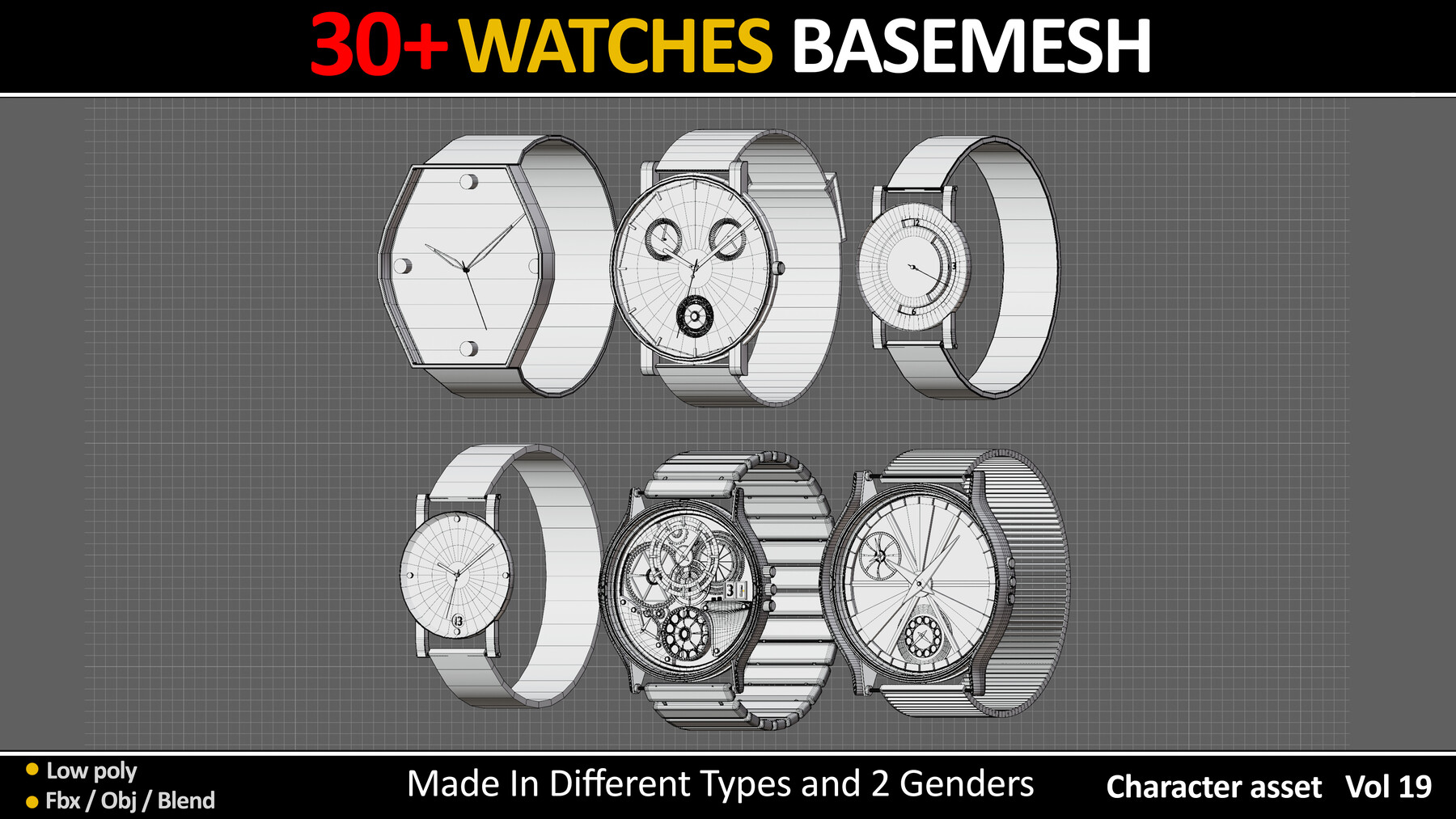 ArtStation - 30+ WATCHES BASEMESH MADE IN DIFFERENT TYPES VOL 19 | Game Assets