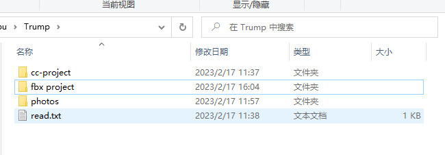 ArtStation - Donald Trump / former us president with blendshape and ...
