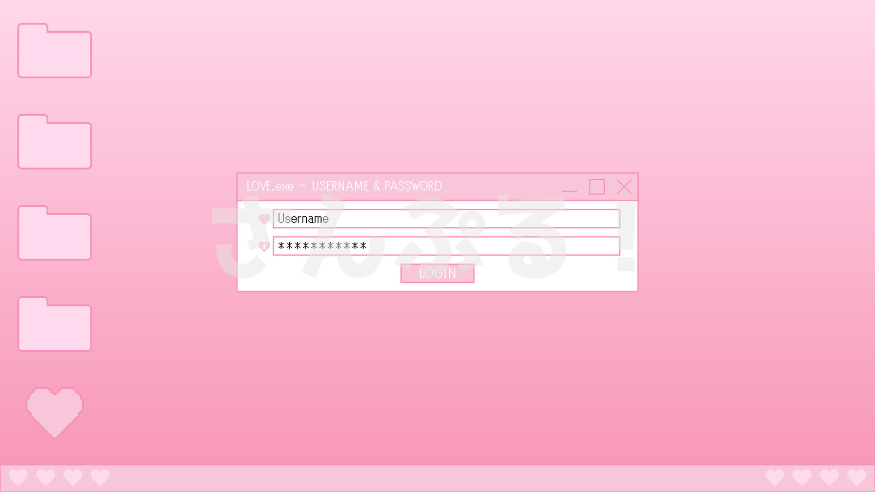 ArtStation - ★Stinger transition [LOVE.exe 2colors] OBS/SLOBS/Youtuber ...