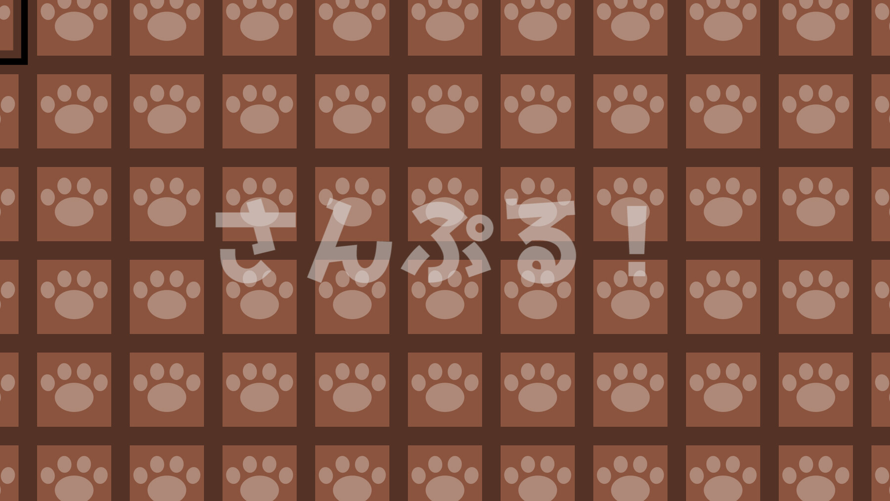 ArtStation - ★Stinger transition [Block tile 10colors] OBS/SLOBS ...