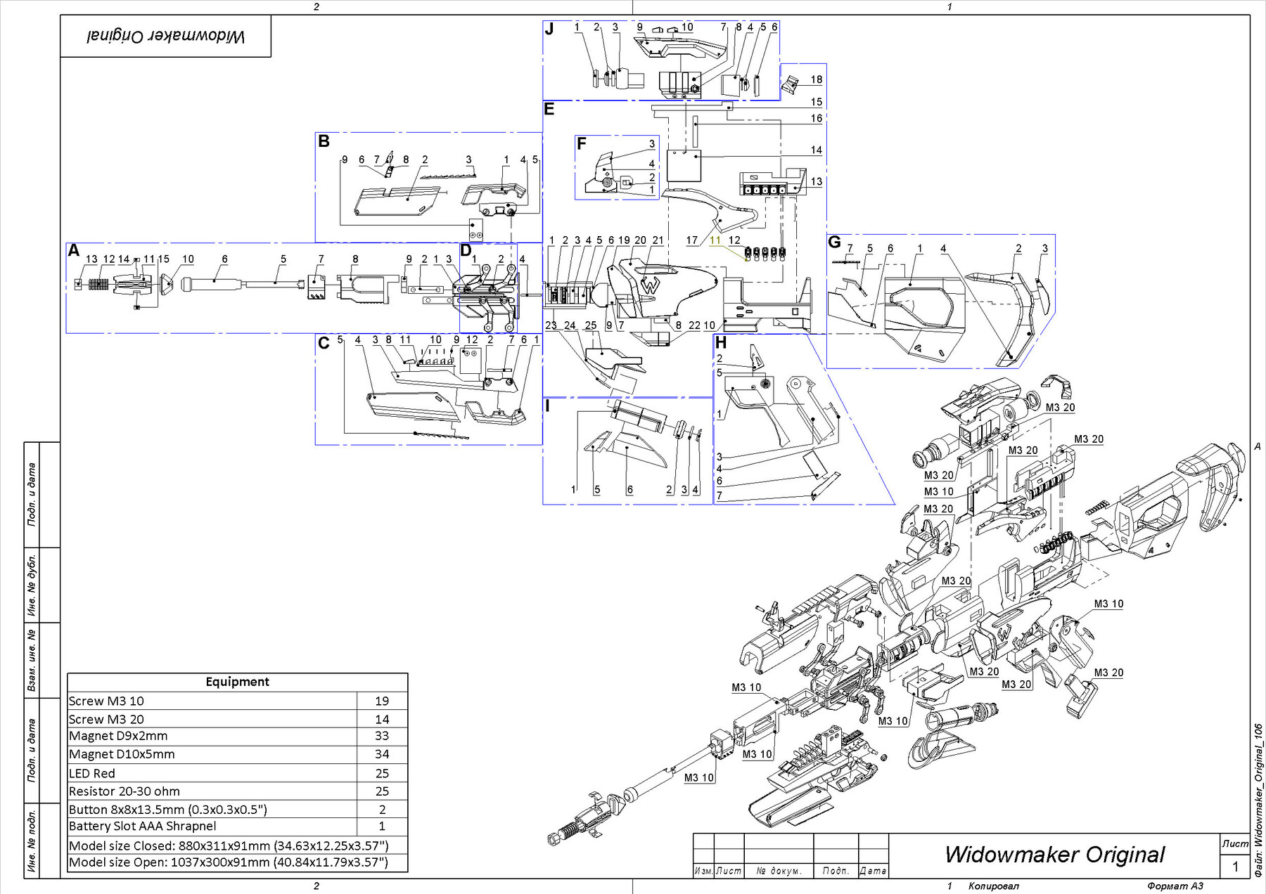 ArtStation - Widowmaker Original Skin - Overwatch - Printable 3d model ...