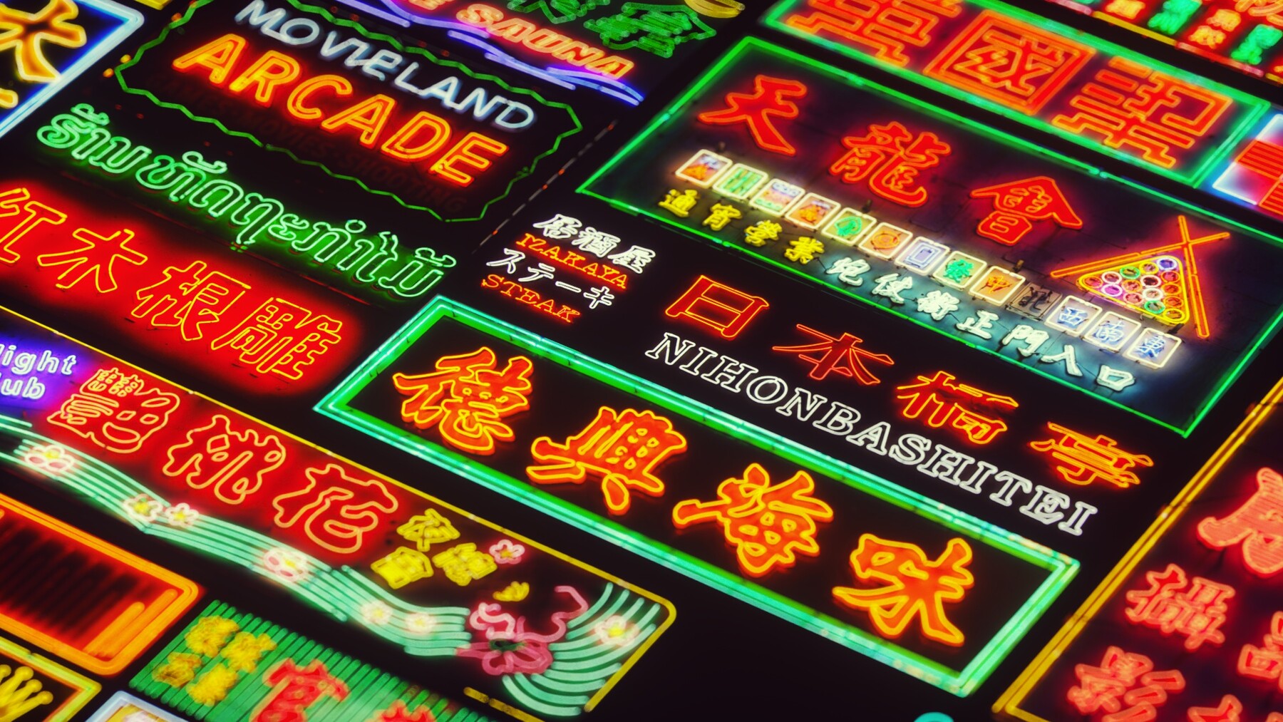 ArtStation - Neon texture pack | Game Assets