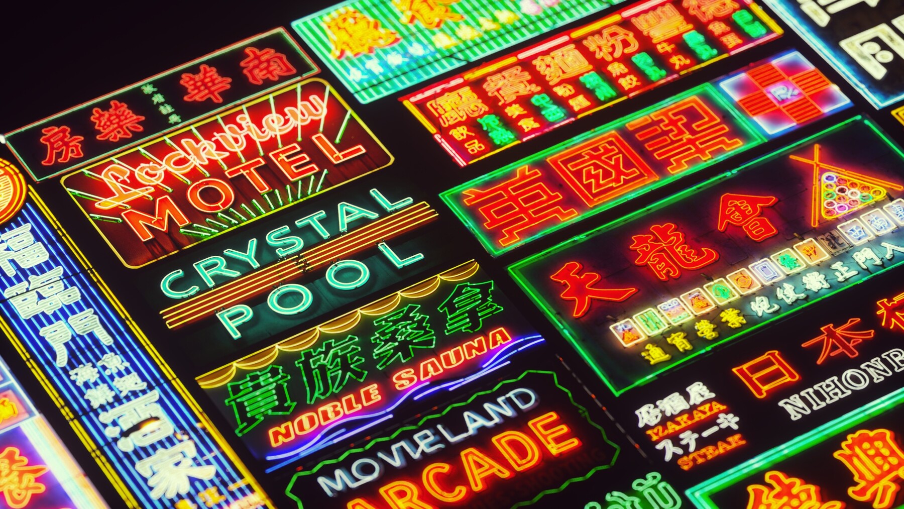 ArtStation - Neon texture pack | Game Assets