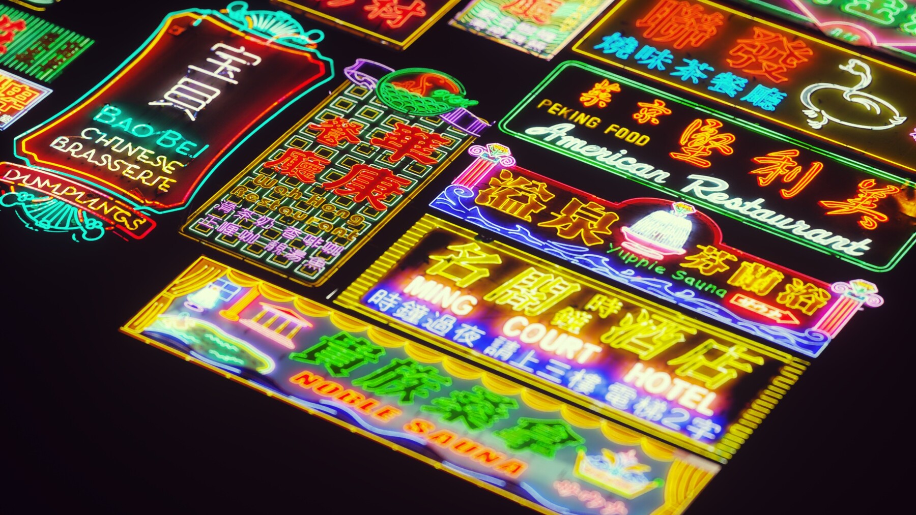 ArtStation - Neon texture pack | Game Assets