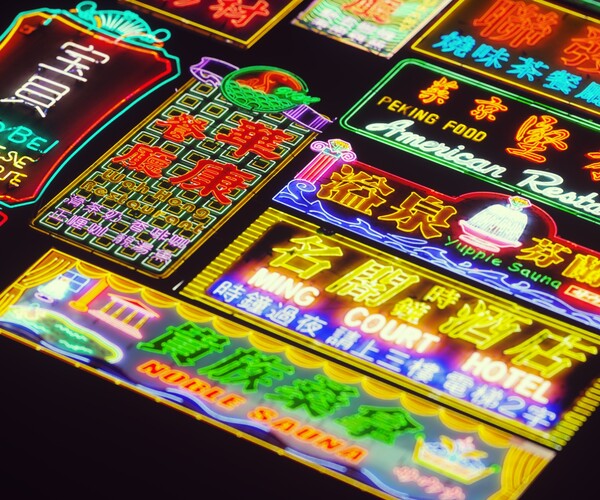 ArtStation - Neon texture pack | Game Assets