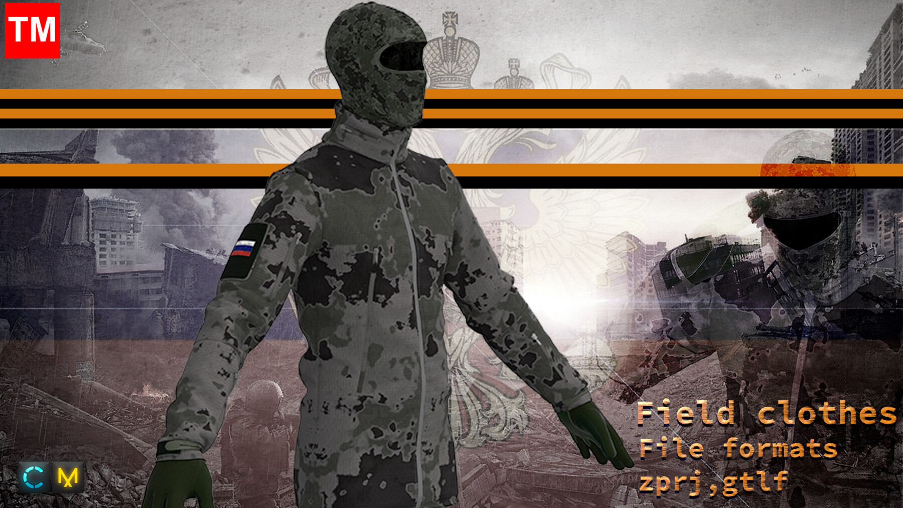 ArtStation - Field clothes | Game Assets