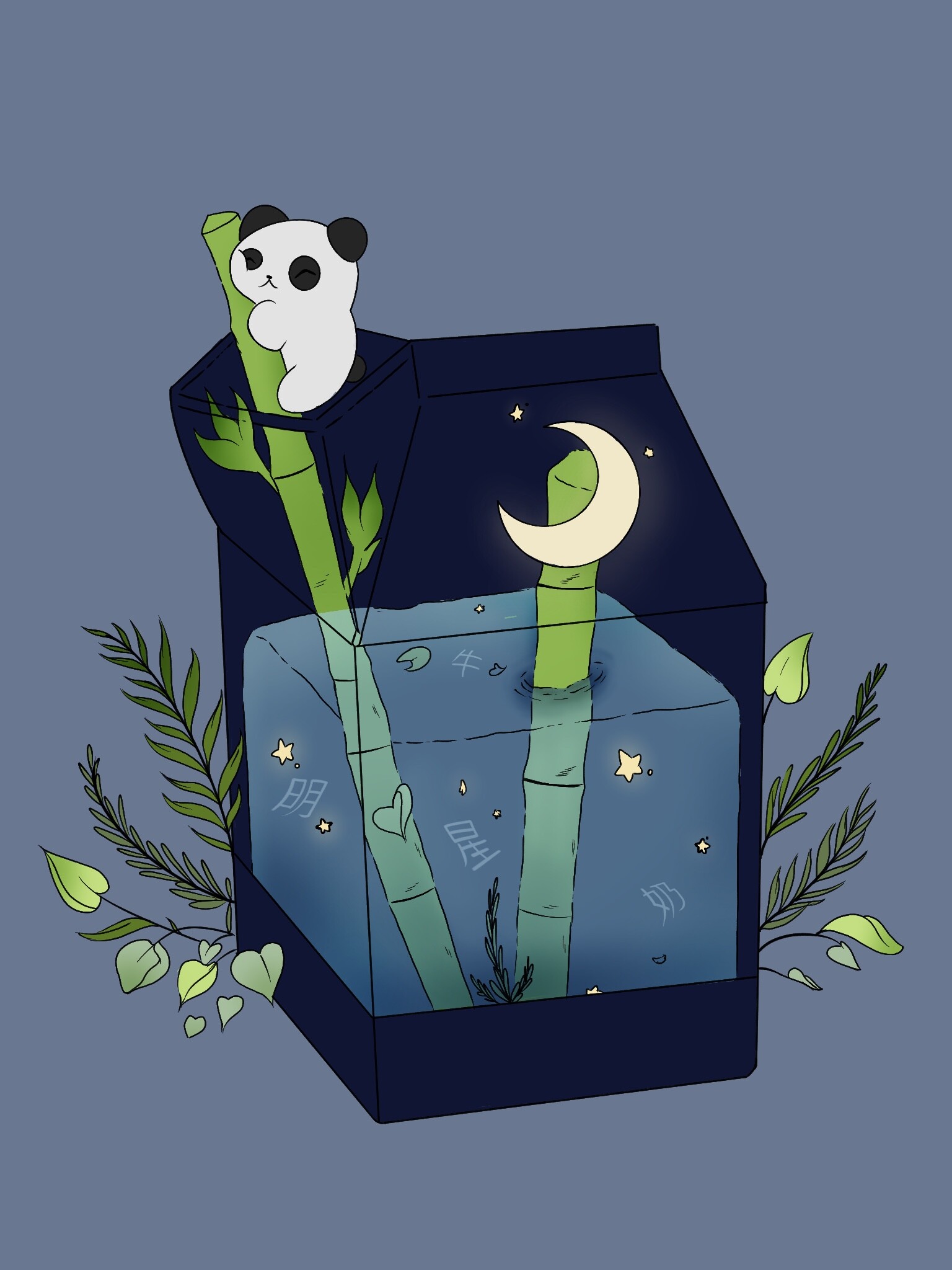 ArtStation - Chinese milk cartoon | Artworks