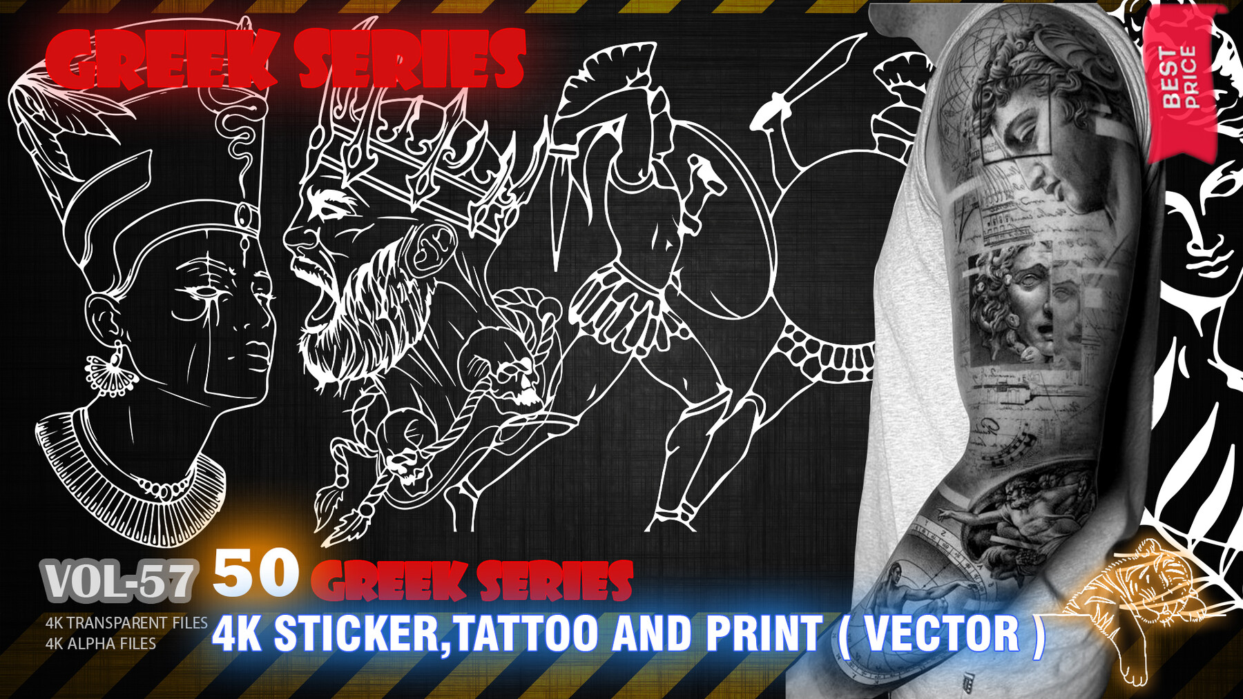 ArtStation - 50 4K TATTOO,PRINT AND STICKER - GREEK SERIES ...