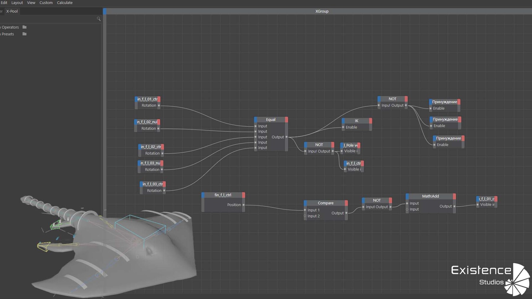 ArtStation - Fish low poly model / Stingray lowpoly fish / ocean horror ...
