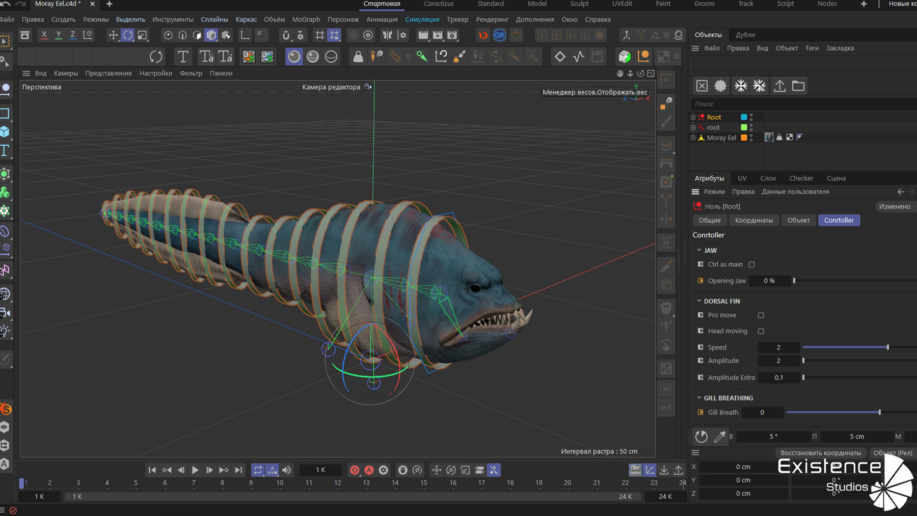 ArtStation - Ocean Monster Fish Pack / Fish low poly model / lowpoly ...
