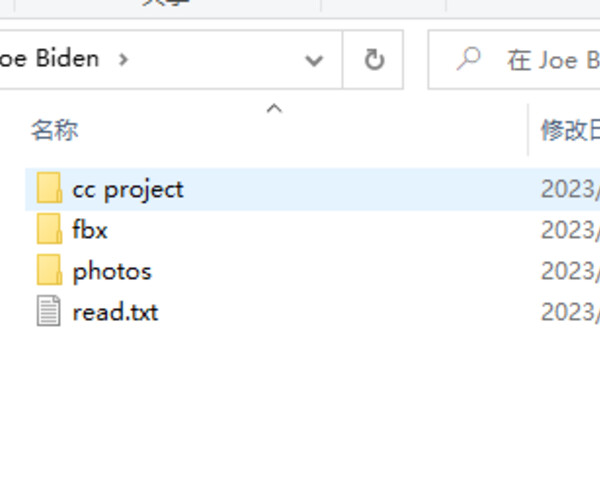 ArtStation - Joe Biden/46th President of the United States with ...