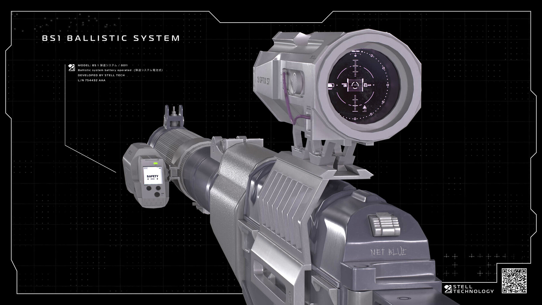 ArtStation - BS1 BALLISTIC SYSTEM | STELL TECH | Game Assets