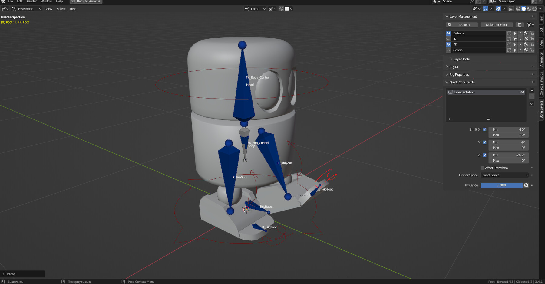 ArtStation - Robot Little Helper | Game Assets