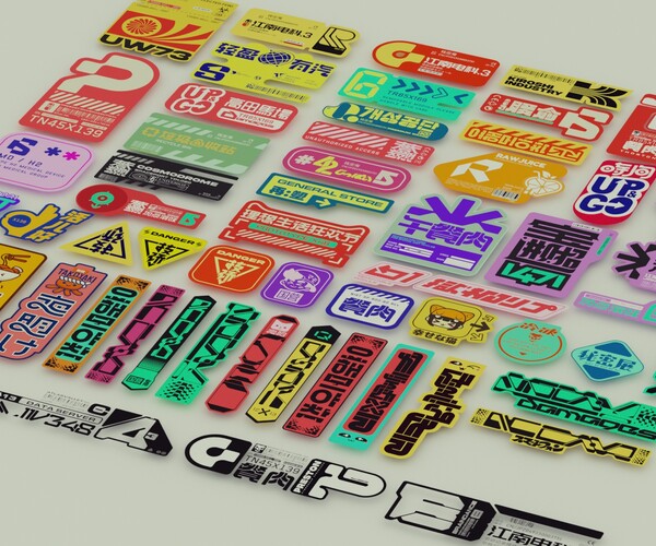 ArtStation - Epic Cyberpunk Decals Vol 03 | Game Assets