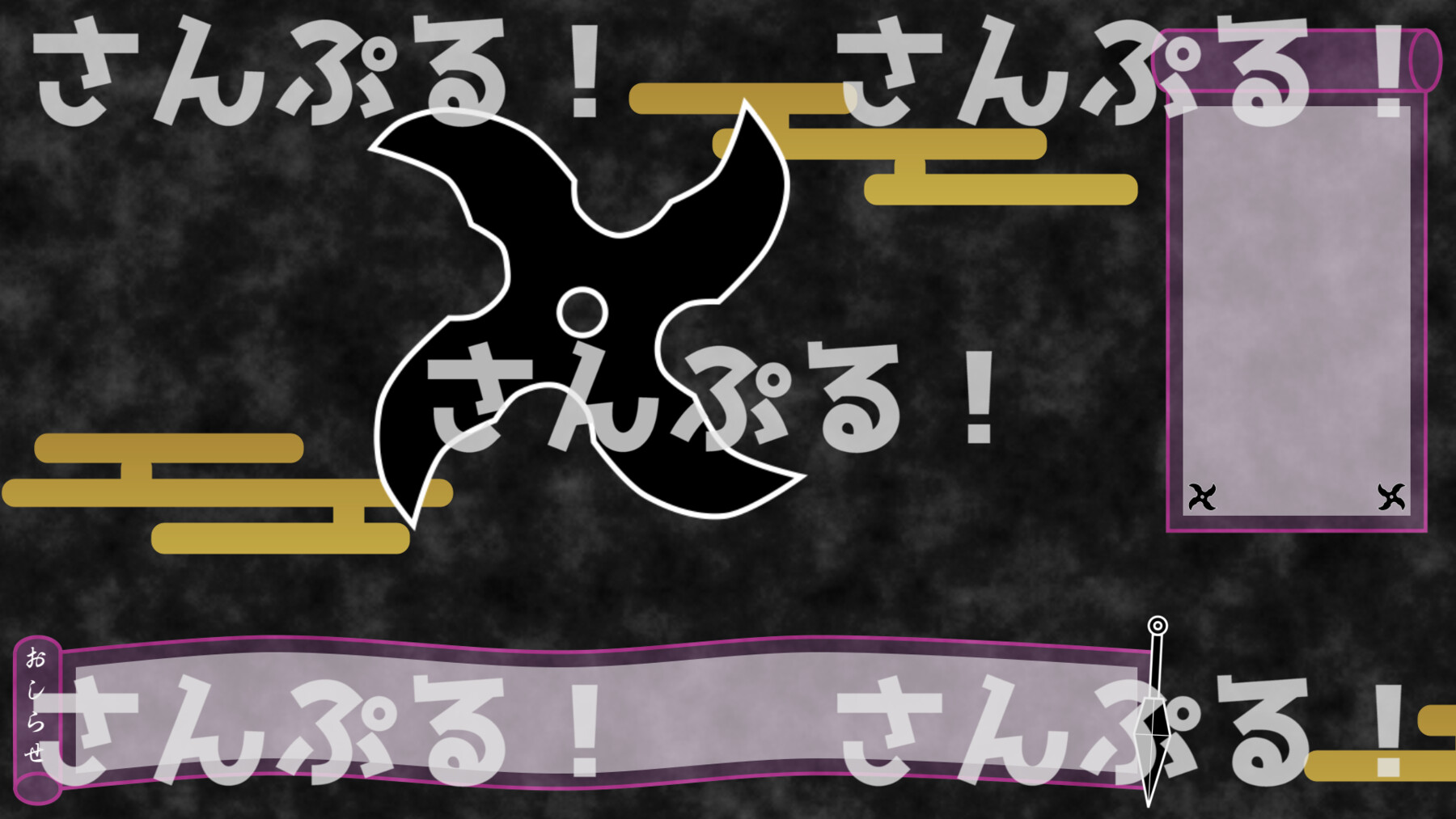 ArtStation - Animated game streaming overlay [Ninja] Background/OBS ...