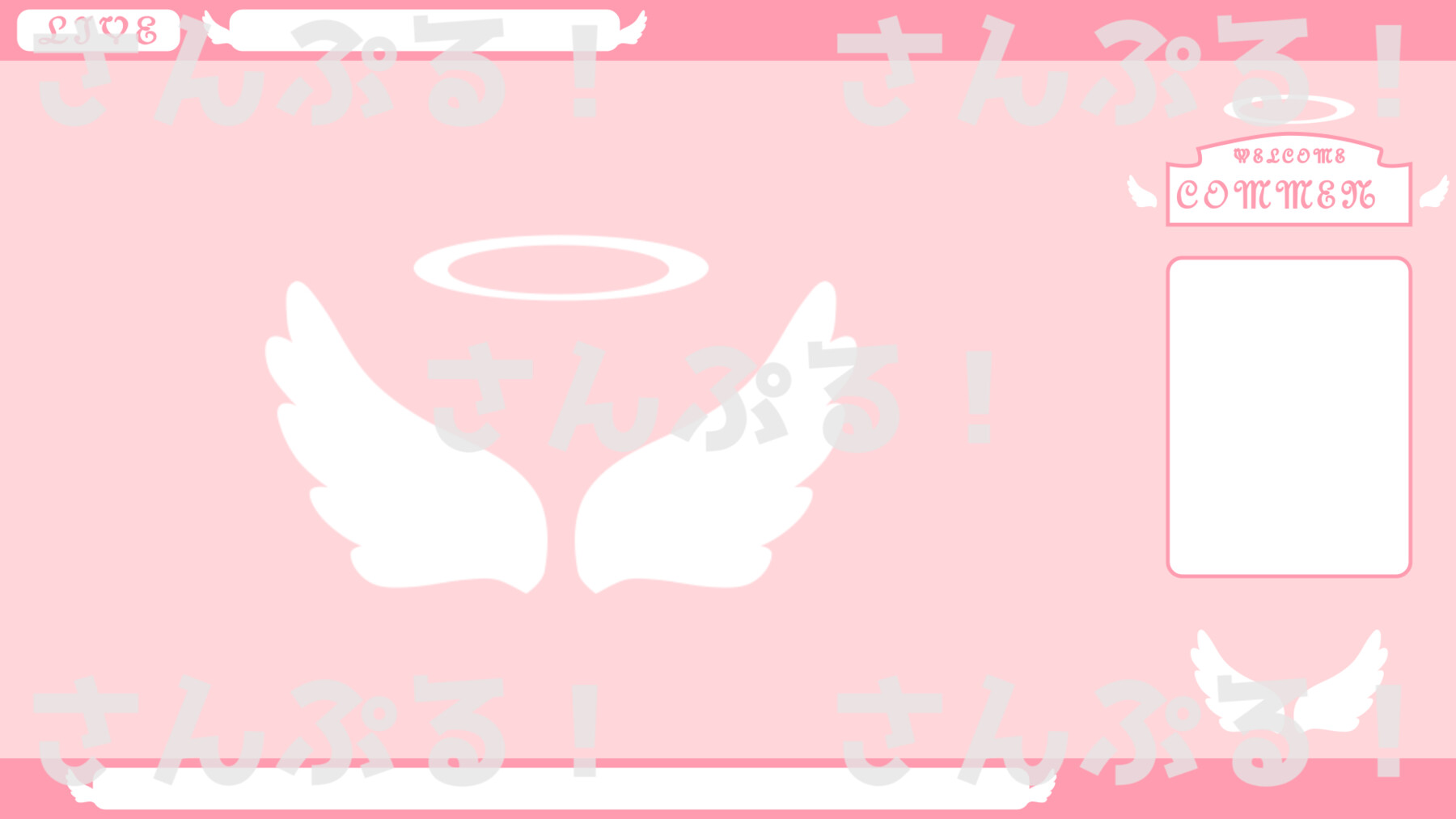 ArtStation - Animated game streaming overlay [Angel ring] Background ...