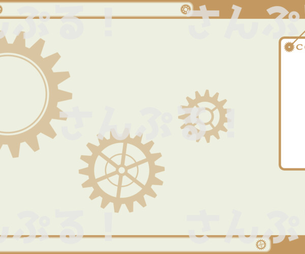 ArtStation - Animated game streaming overlay [Gear dream] Background ...