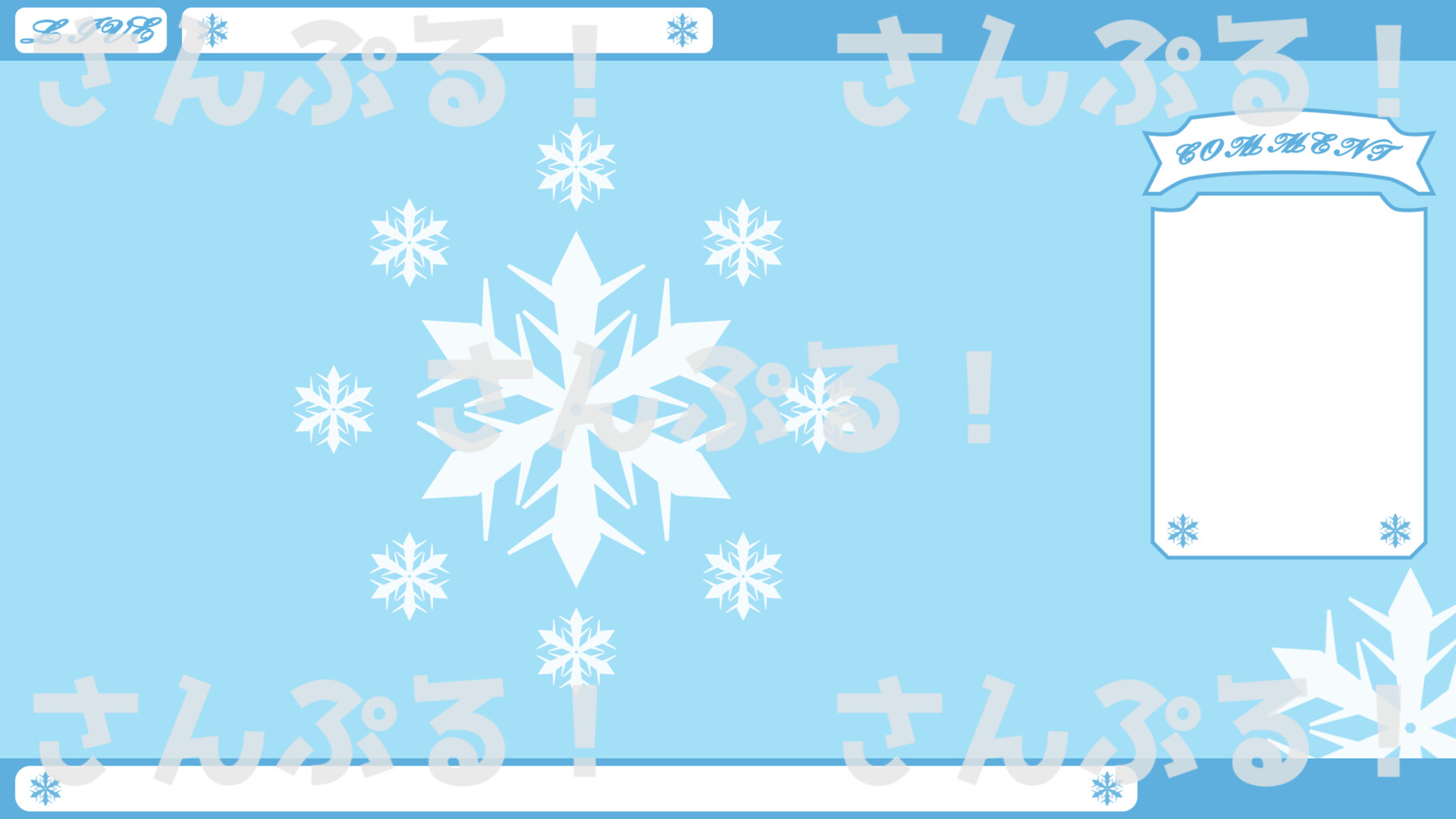 ArtStation - Animated game streaming overlay [Snow crystal] Background ...