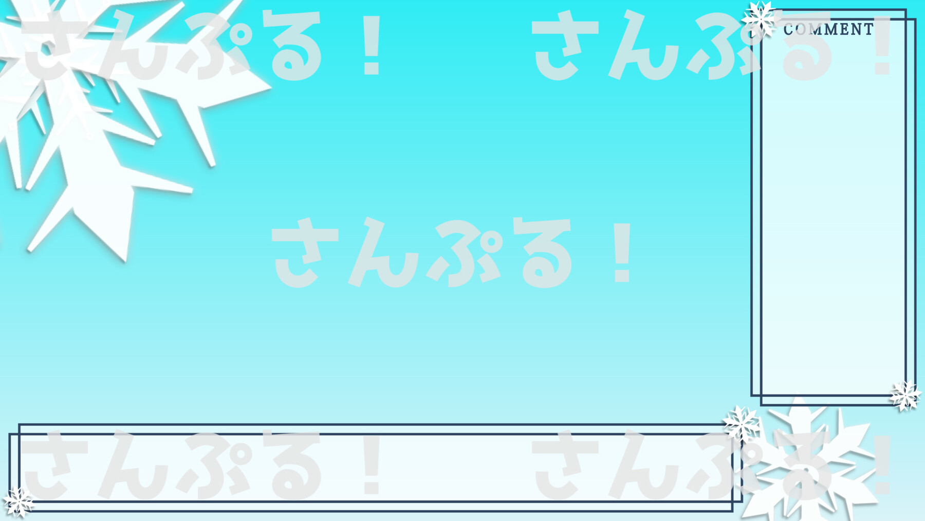 ArtStation - Animated game streaming overlay [Falling snow crystal ...