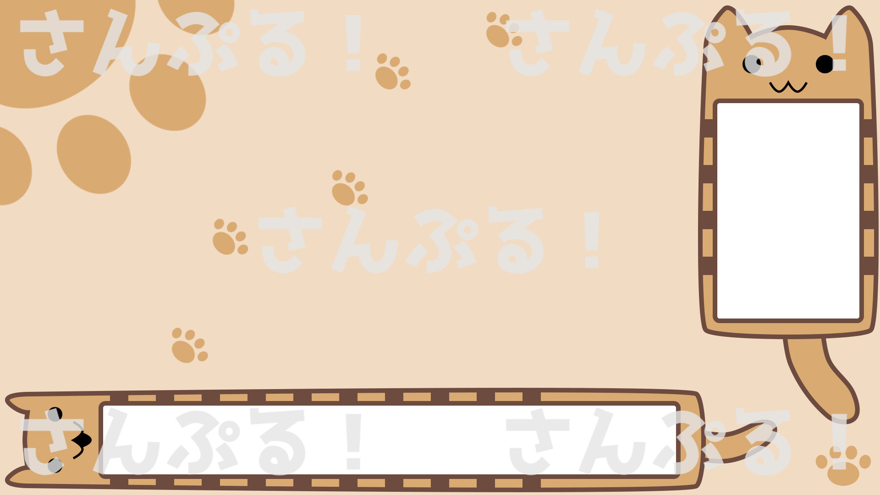 ArtStation - Animated game streaming overlay [Blinking Cat] Background ...