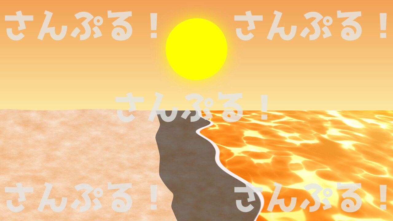 ArtStation - Animated overlay [Sunset beach] Background/OBS/SLOBS ...