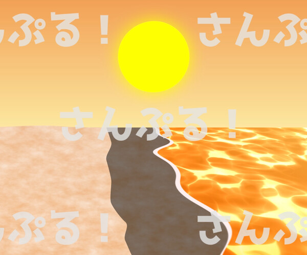 ArtStation - Animated overlay [Sunset beach] Background/OBS/SLOBS ...