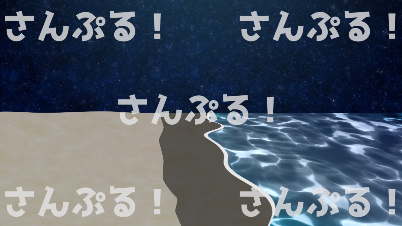 ArtStation - Animated overlay [Night beach] Background/OBS/SLOBS ...