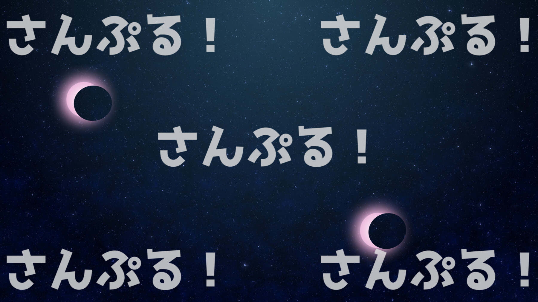 ArtStation - Animated overlay [Space war] Background/OBS/SLOBS/Youtuber ...