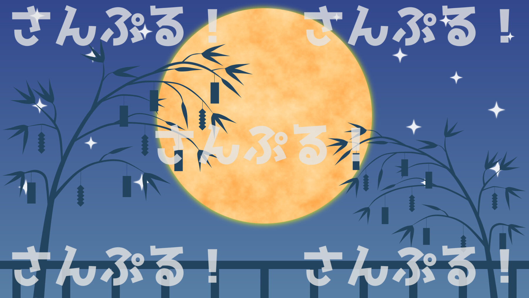 ArtStation - Animated overlay [Japanese TANABATA] Background/OBS/SLOBS ...