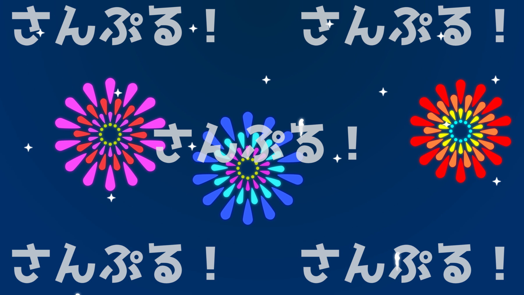 ArtStation - Animated overlay [Pop fire flower] Background/OBS/SLOBS ...