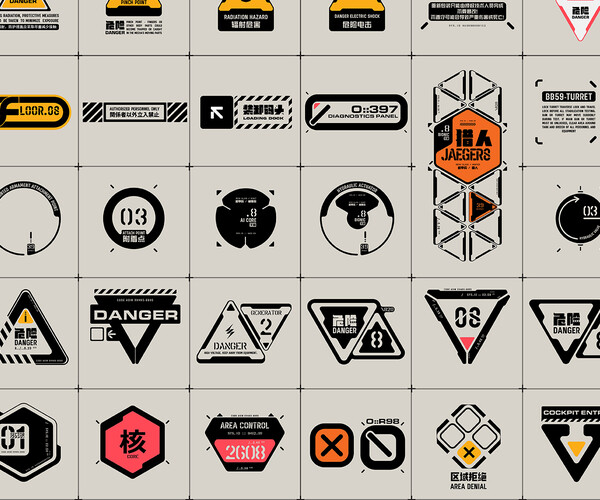 ArtStation - Utilitarian Mech/Tank Decals | Game Assets
