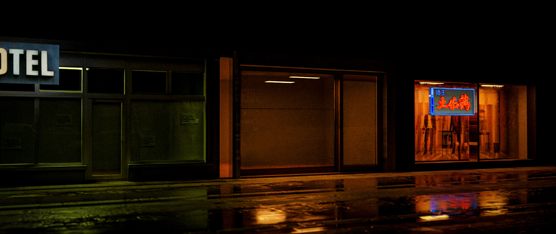 ArtStation - Blender Shop Model Pack 1 | Resources