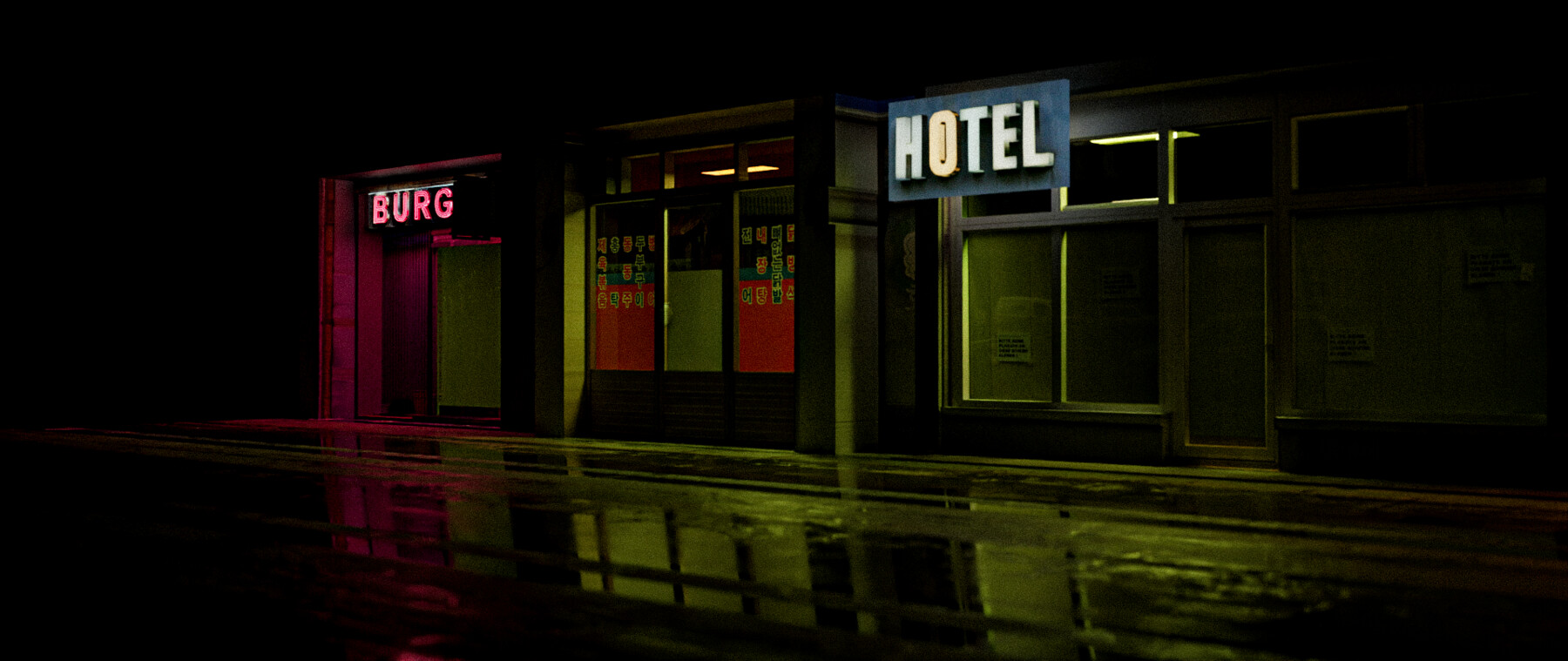 ArtStation - Blender Shop Model Pack 1 | Resources