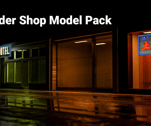 ArtStation - Blender Shop Model Pack 1 | Resources